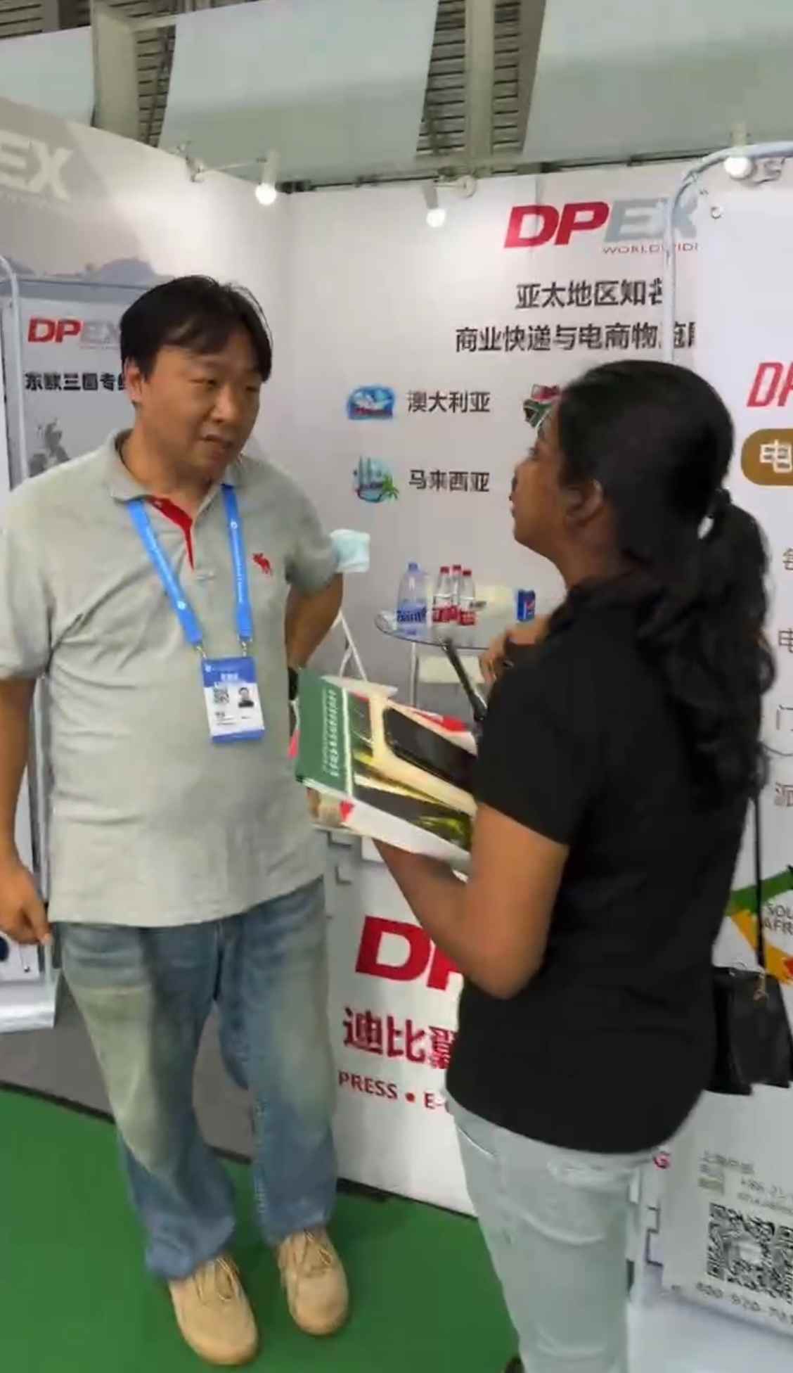 2023启华章 • DPEX亮相华东进出口商品交易会
